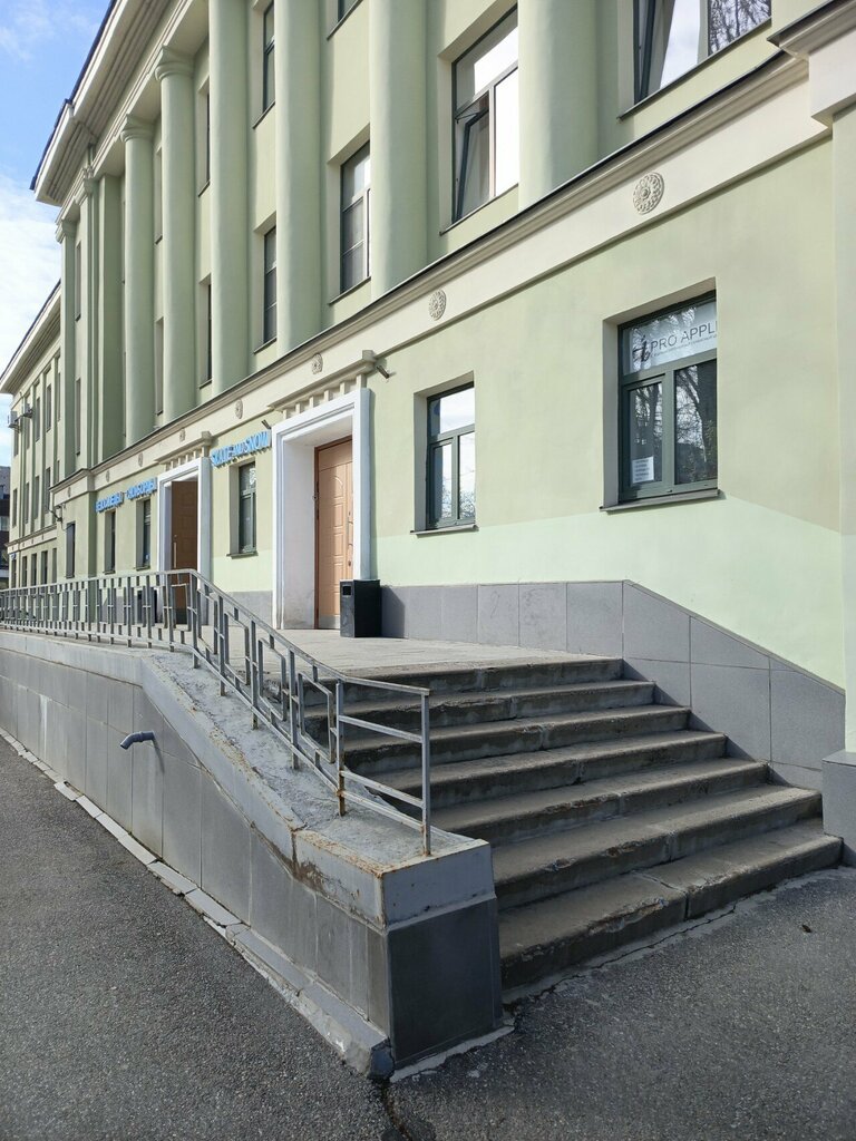 Özel ekipman yedek parçaları Rosdorsnab, Saint‑Petersburg, foto