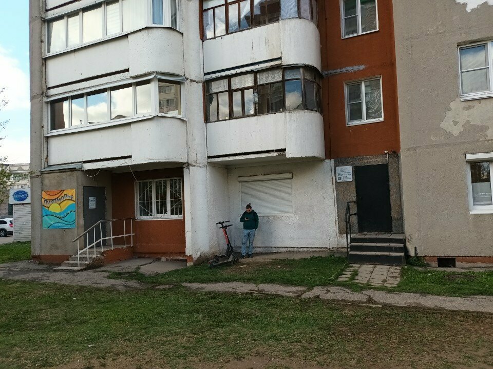 Masaj salonları Эсте, Cherepovets, foto