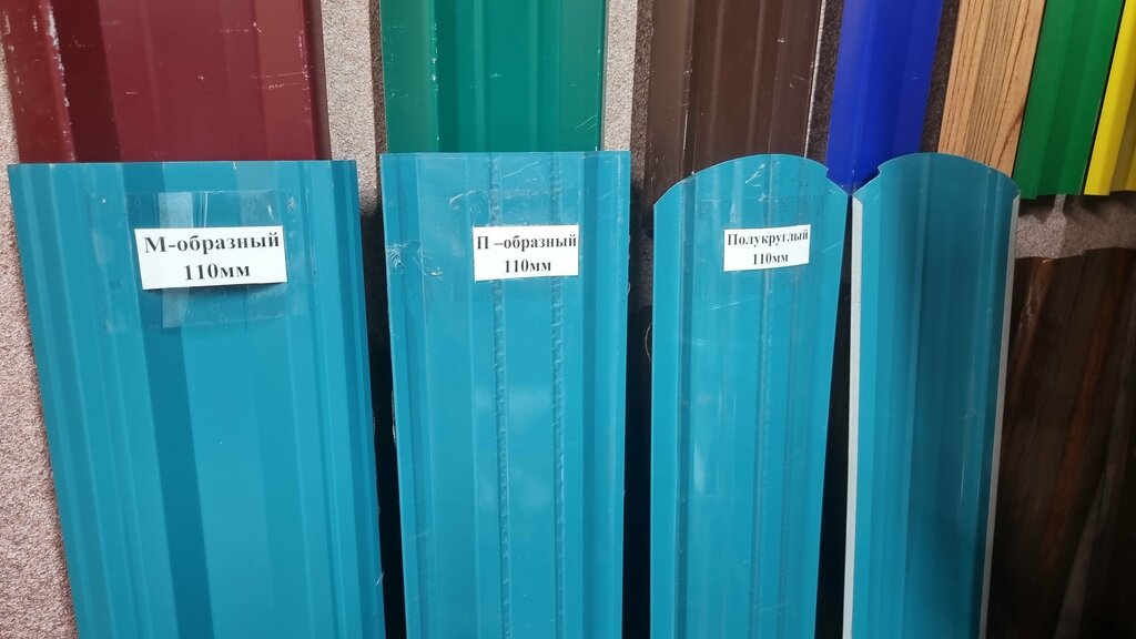 Çitler, parmaklıklar Zabori_x, Bügülme, foto