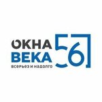 Okna Veka 56 (Kosmicheskaya ulitsa No:4), pencere üretim, satış ve montaj firmaları  Orenburg'dan
