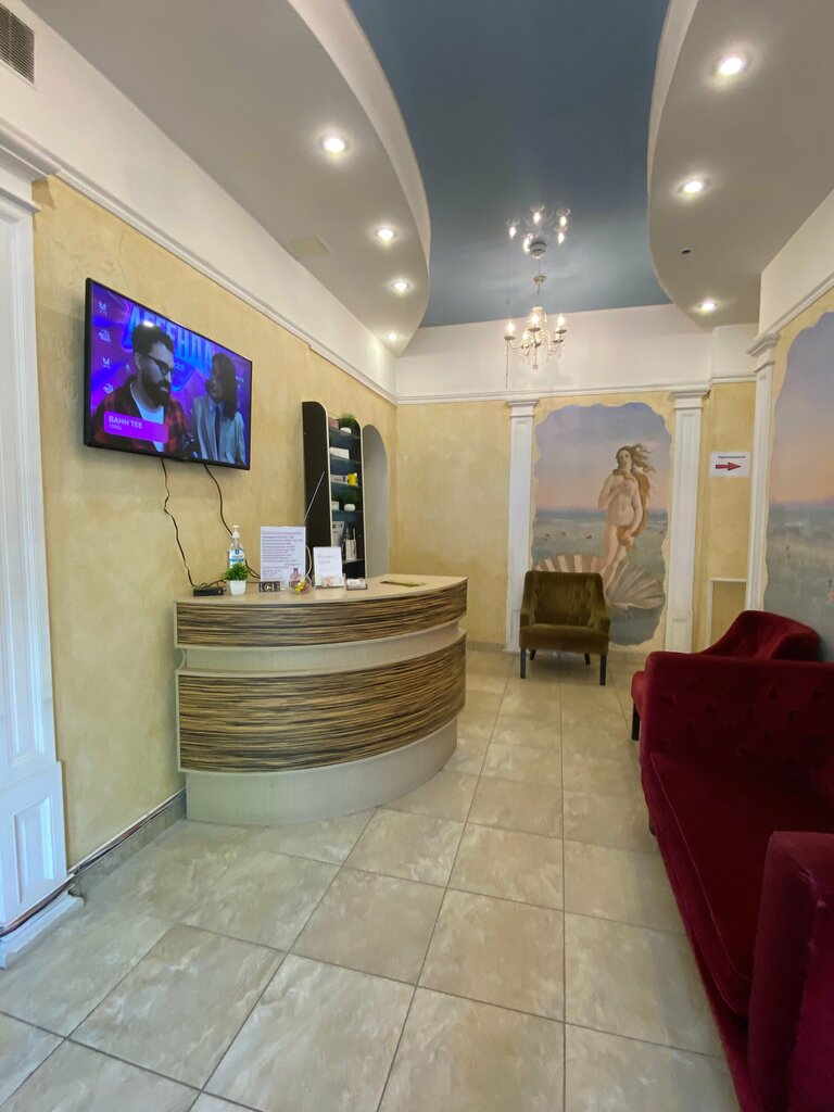 Güzellik salonu Афродита, Tver, foto