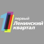 1 Ленинский квартал (Irkutsk, ulitsa Tomsona), konut blokları  Irkutsk'tan