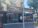 My Coffee Story Cafe (İstanbul, Ataşehir, İnönü Mah., 19 Mayıs Cad., 4), kafe  İstanbul'dan