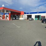Hatak (Aragatsotn Region), oto yıkama  Aragatsotn'dan