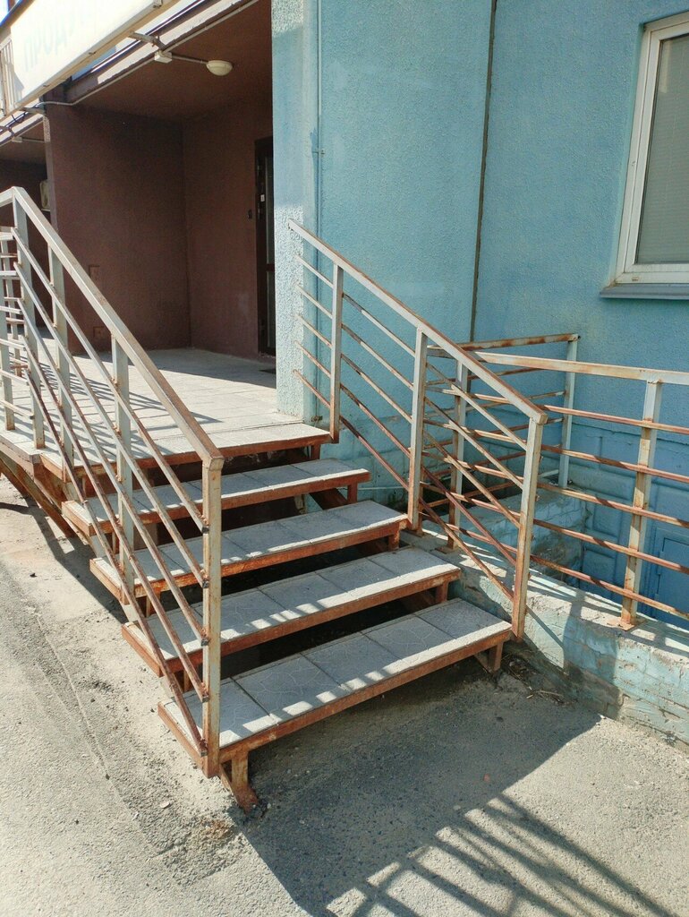 Berberler Бородатая Mafia, Çeliabinsk, foto