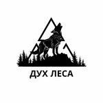 Дух леса (Bogdana Khmelnitskogo Street No:2А), glamping  Krasnoyarsk'tan