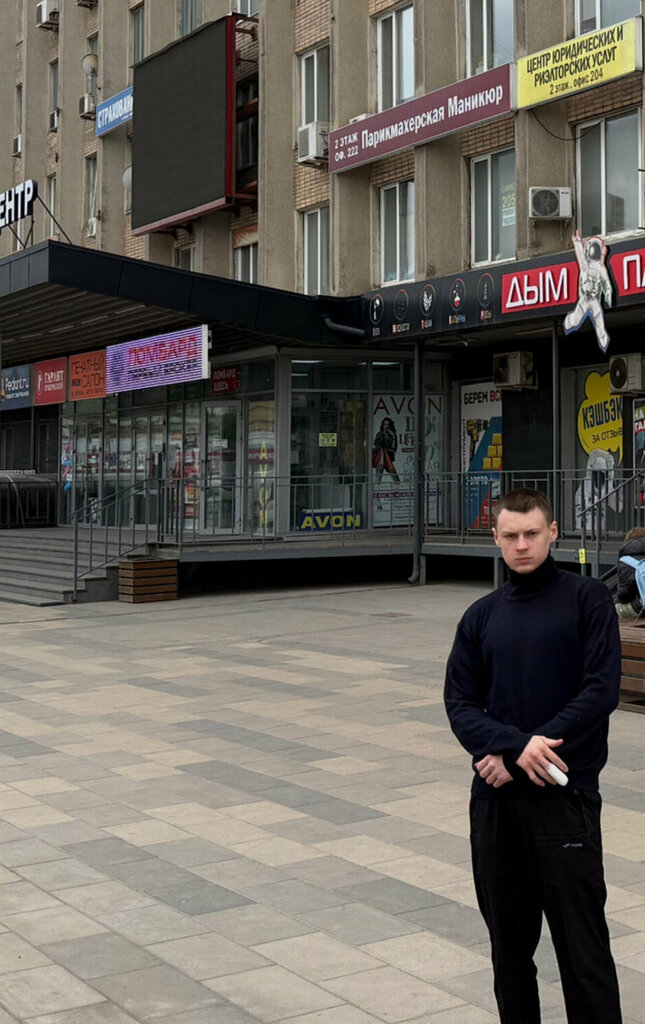Kozmetik ürünleri ve parfümeri dağıtıcıları Faberlic, Smolensk, foto