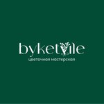 Byketvile (9 Maya Street No:59), çiçekçiler  Krasnoyarsk'tan