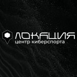Cyberclub Location (Otkrytoye Highway No:22), bilgisayar kulübü  Moskova'dan