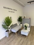 Koloristika (Ruben Sevak Street No:28/1), güzellik salonu  Erivan'dan