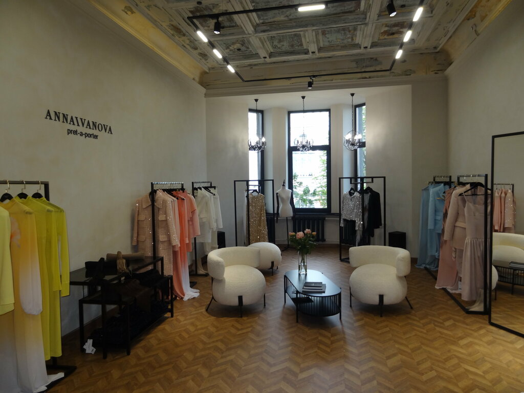 Giyim mağazası Show-room Annaivanova, Saratov, foto