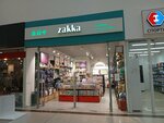 Zakka (Stroiteley Avenue No:1В), hediyelik eşya mağazaları  Penza'dan