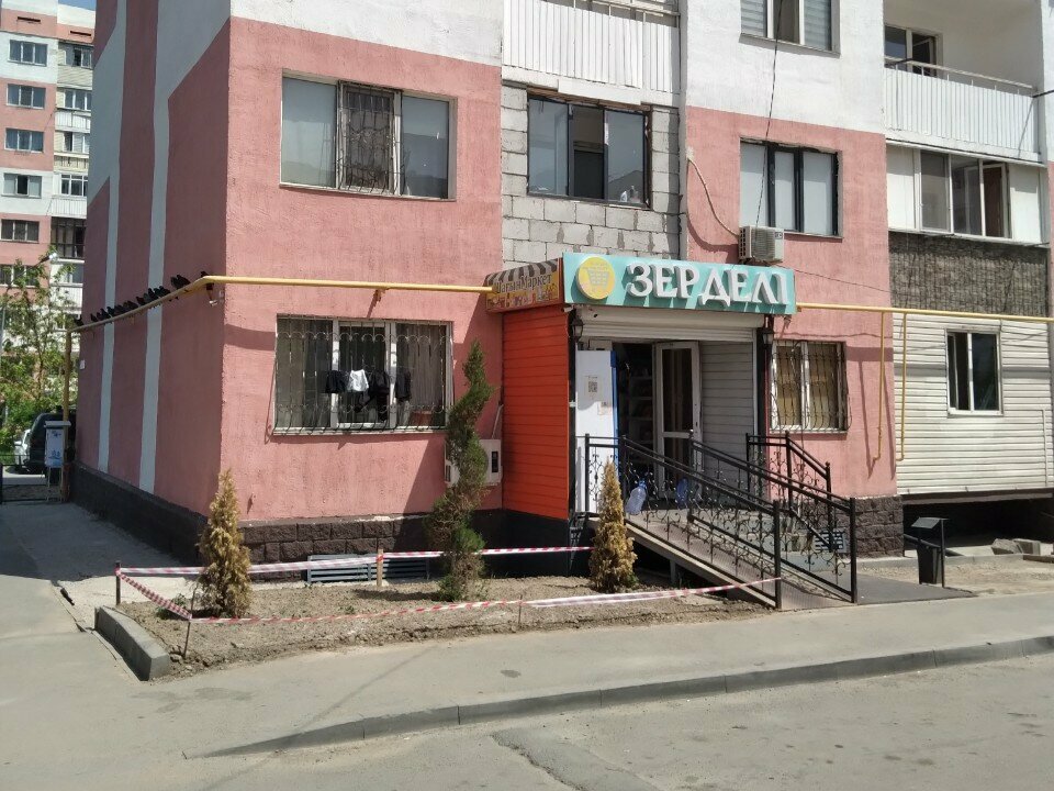 Market Zerdeli, Almatı, foto