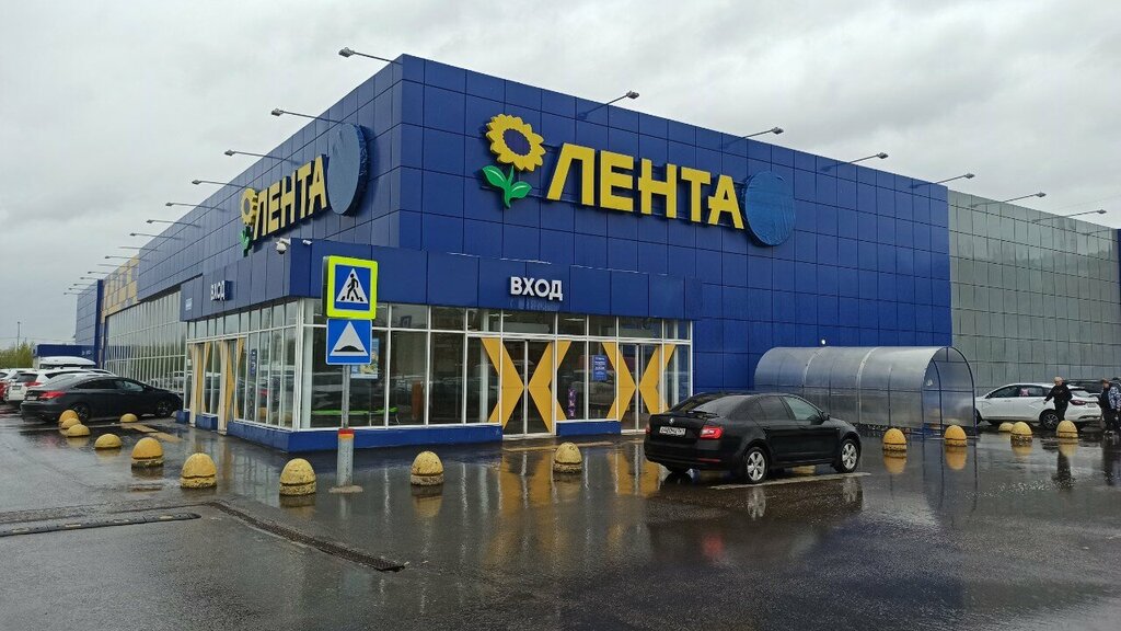 Çiçekçiler Ocharovatelnyi florist, Dmitrov, foto