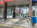 Апартаменты Vgostiomsk (Mira Avenue No:16), otel  Omsk'tan