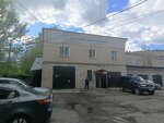 Единая дежурно-диспетчерская служба (Kommunisticheskiy prospekt No:18/1), arama kurtarma  Gorno‑Altaysk'tan
