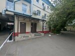 Станция зарядки электромобилей (Verkhnyaya Radischevskaya Street No:5), elektrikli oto şarj istasyonları  Moskova'dan