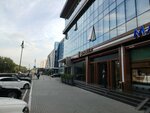 Holberton school Azerbaijan (Ataturk Avenue No:17), kurs  Bakü'den