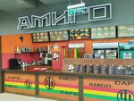 Amigo (No:12, 192-y kvartal), kafe  Angarsk'tan