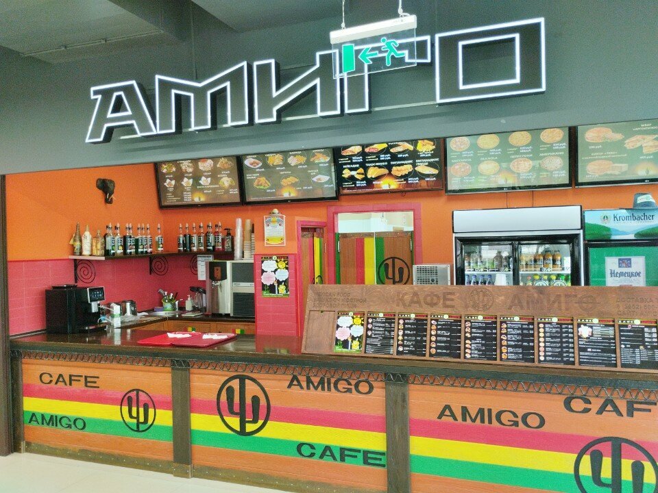 Kafe Amigo, Angarsk, foto