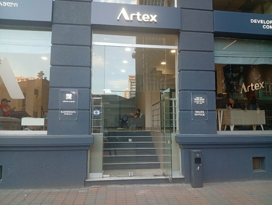 Satış ofisi Atex, Batum, foto