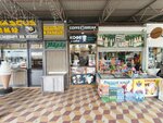 Coffee Break (Irchi Kazaka Street No:105/4), al götür kahve  Makhachkala'dan