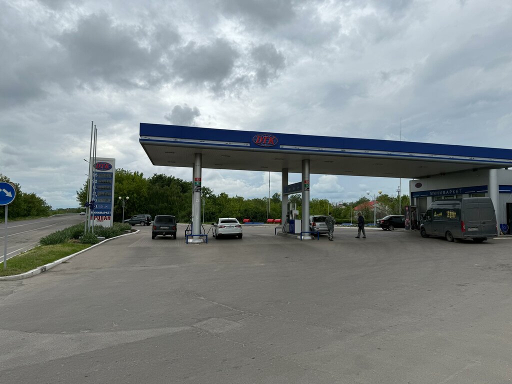 Benzin istasyonu Dtk, Voronejskaya oblastı, foto