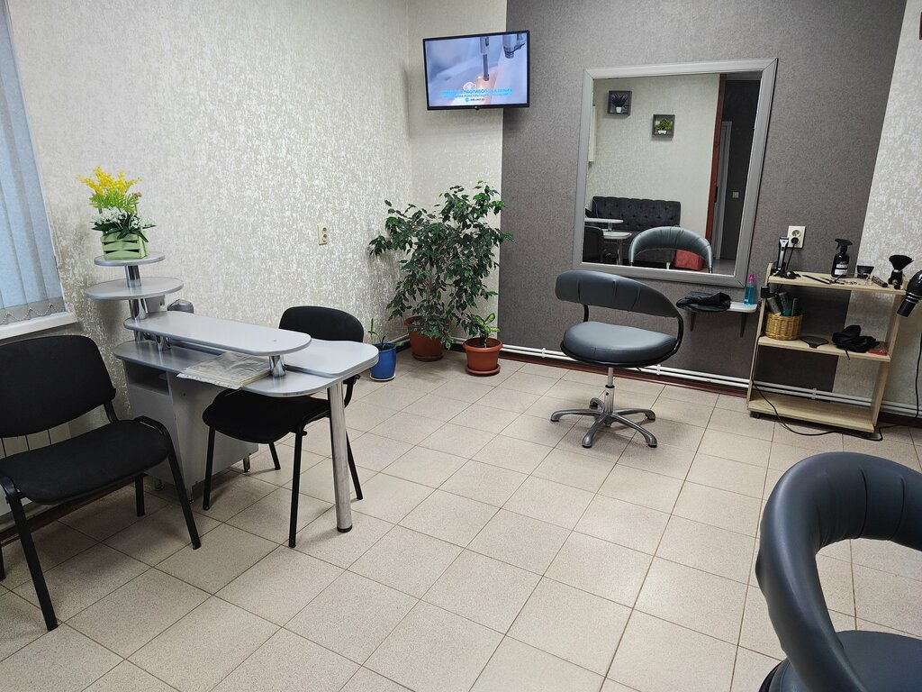 Kuaförler Парикмахерская, Krasnodarski krayı, foto