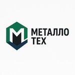 MetalloTekh (Novorossijskaya Street No:55/1), metal ürün firmaları  Krasnodar'dan