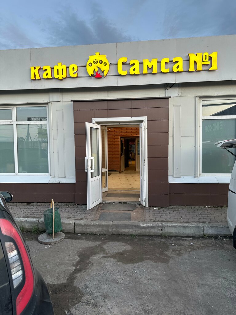 Kafe Самса № 1, Kazan, foto