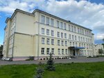 Гимназия № 2 (ulitsa Dukhova No:16), fen lisesi, sosyal bilimler lisesi  Sarov'dan