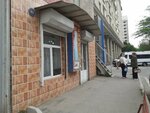 Qadın dərzisi (Qarabag Street No:85), terziler  Bakü'den