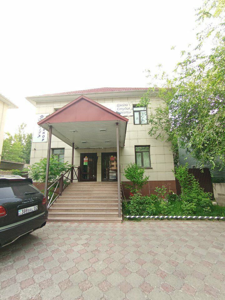 Müzik okulları ve konservatuarlar Muza Studio, Almatı, foto