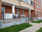 Статус (ulitsa Krauze No:21/1), emlak ofisi  Novosibirsk'ten