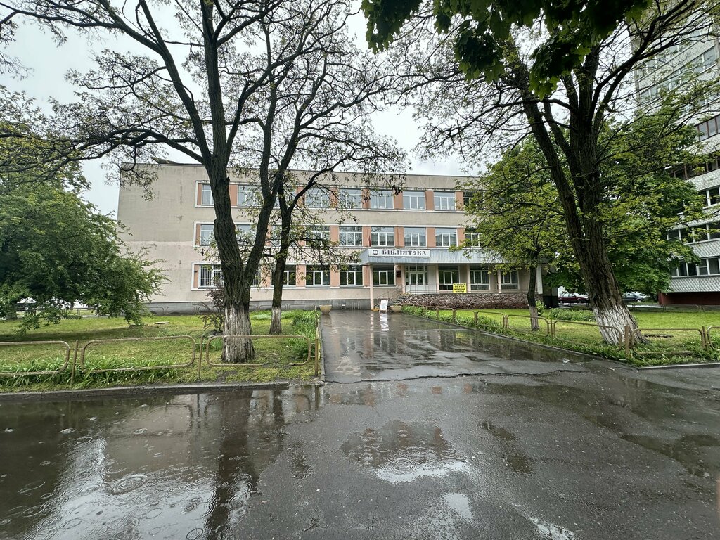 Fotokopi dükkanları Центр информации и компьютерных услуг, Gomel, foto