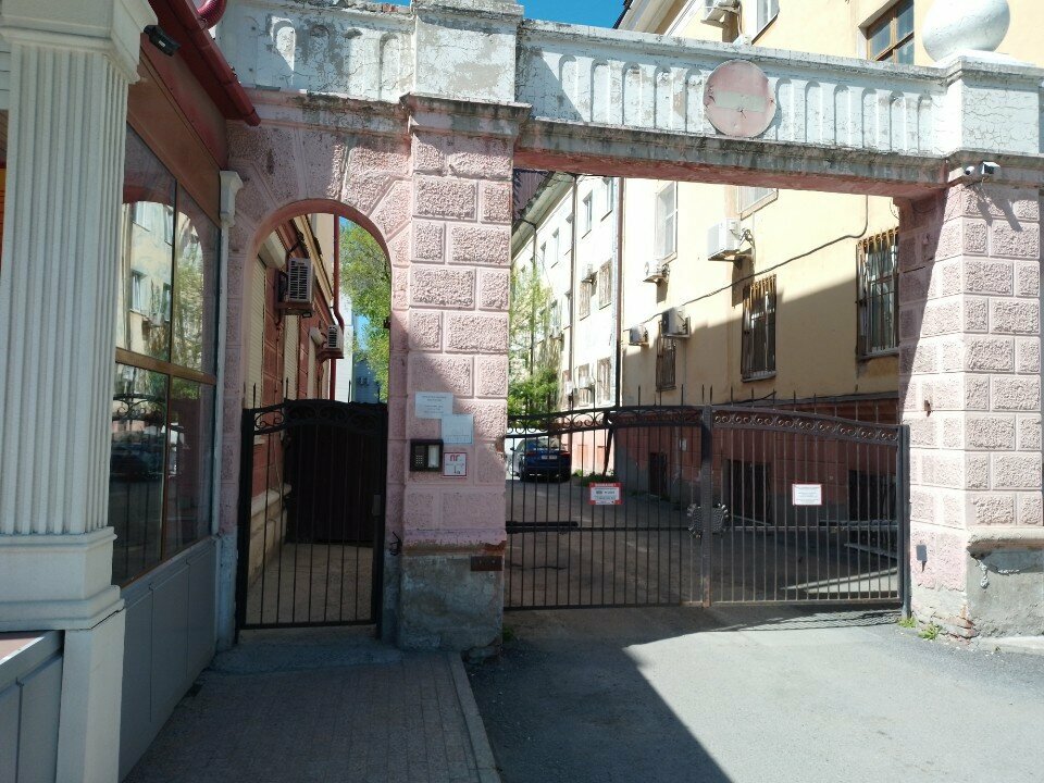 Sivil toplum kuruluşları Sovet veteranov pravookhranitelnoy i voyennoy sluzhby Tyumenskoy oblasti, Tiumen, foto