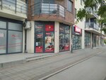 Neto Diskonti (Bulevar patrijarha Pavla No:49A), süpermarket  Novi Sad'dan