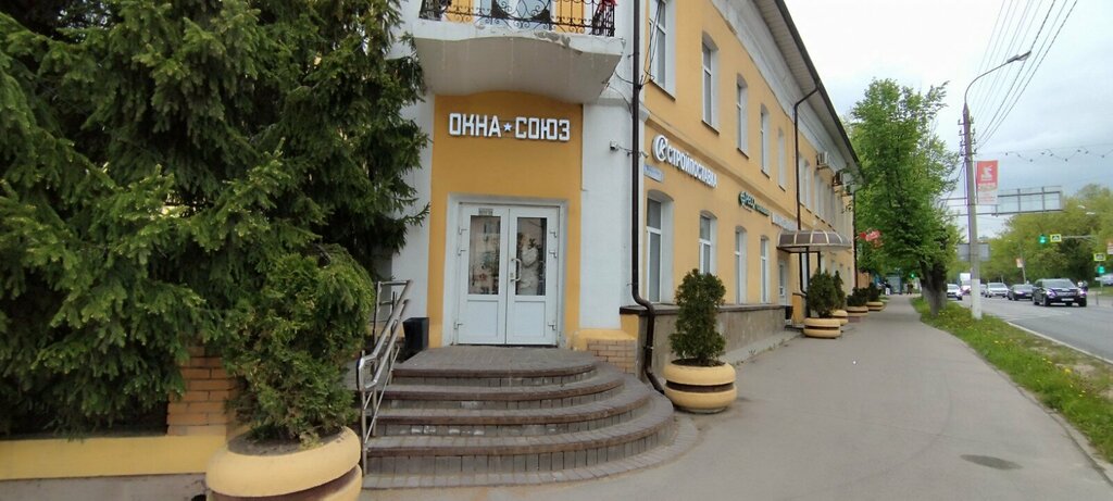 Şehir planlama Вудмарт, Çehov, foto