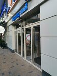 Seola (strada Alexandr Pușkin No:32), çanta ve valiz mağazaları  Kişinev'den