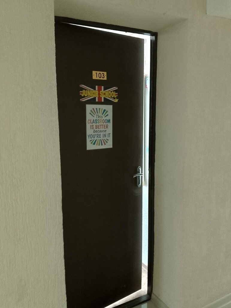 Yabancı dil kursları Junior school, Novorossiysk, foto