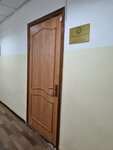 Academy of Pedagogical Sciences of Kazakhstan (Baitursynov Street No:145), sivil toplum kuruluşları  Almatı'dan