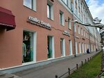 Ателье по пошиву и ремонту одежды (13th Vasilyevskogo Ostrova Line No:70), kıyafet tamiri  Saint‑Petersburg'dan