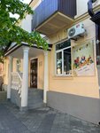 Дом детства имени моей мамы (Mitrofana Sedina Street No:75, Tsentralniy Microdistrict), sergi salonları, galeriler  Krasnodar'dan