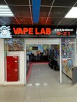 Vape Lab (50 Let Oktyabrya Street No:15А), elektronik sigara satış noktaları  Volgograd'dan