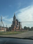 Храм Архангела Михаила (Podgornaya ulitsa No:2, selo Raguli), ortodoks kiliseleri  Stavropolski krayından