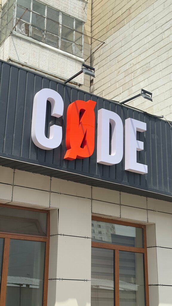 Berberler Cøde, Taldıkorgan, foto