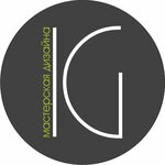 Interior Group (Gertsena Street No:64, Tyumen), i̇ç mimarlık firmaları  Tiumen'den