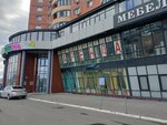 Beauty salon Glyanec (Universitetskaya ulitsa No:11), güzellik salonu  Surgut'tan