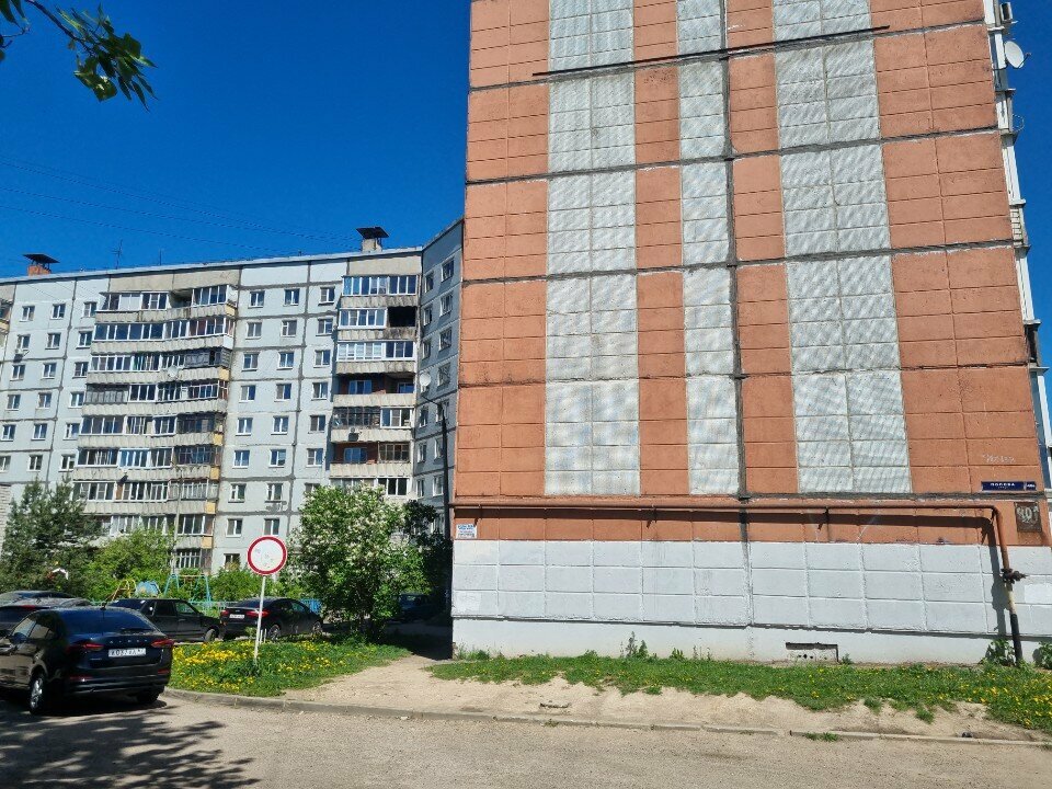 Evcil hayvan yetiştiricileri Epic Fail, Smolensk, foto