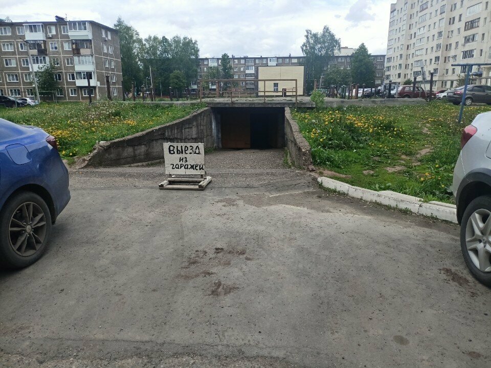 Garajlar Подземный гаражный кооператив, Neftekamsk, foto